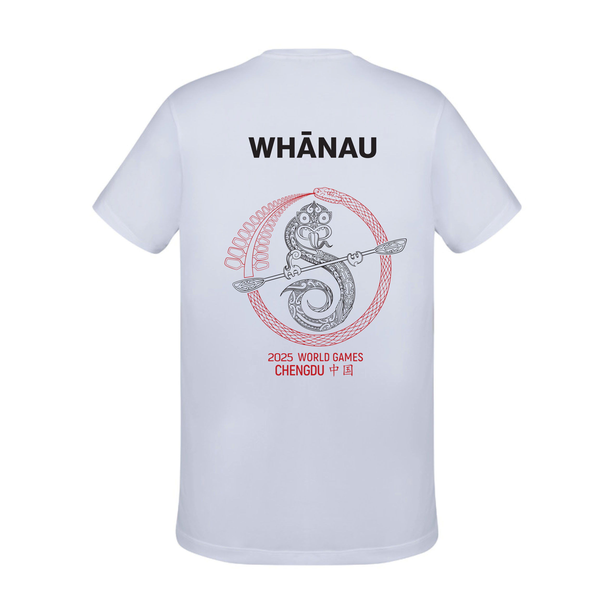 NZ Canoe Polo – Supporters – Unisex Aero Tee – CUS | Classic Uniforms ...