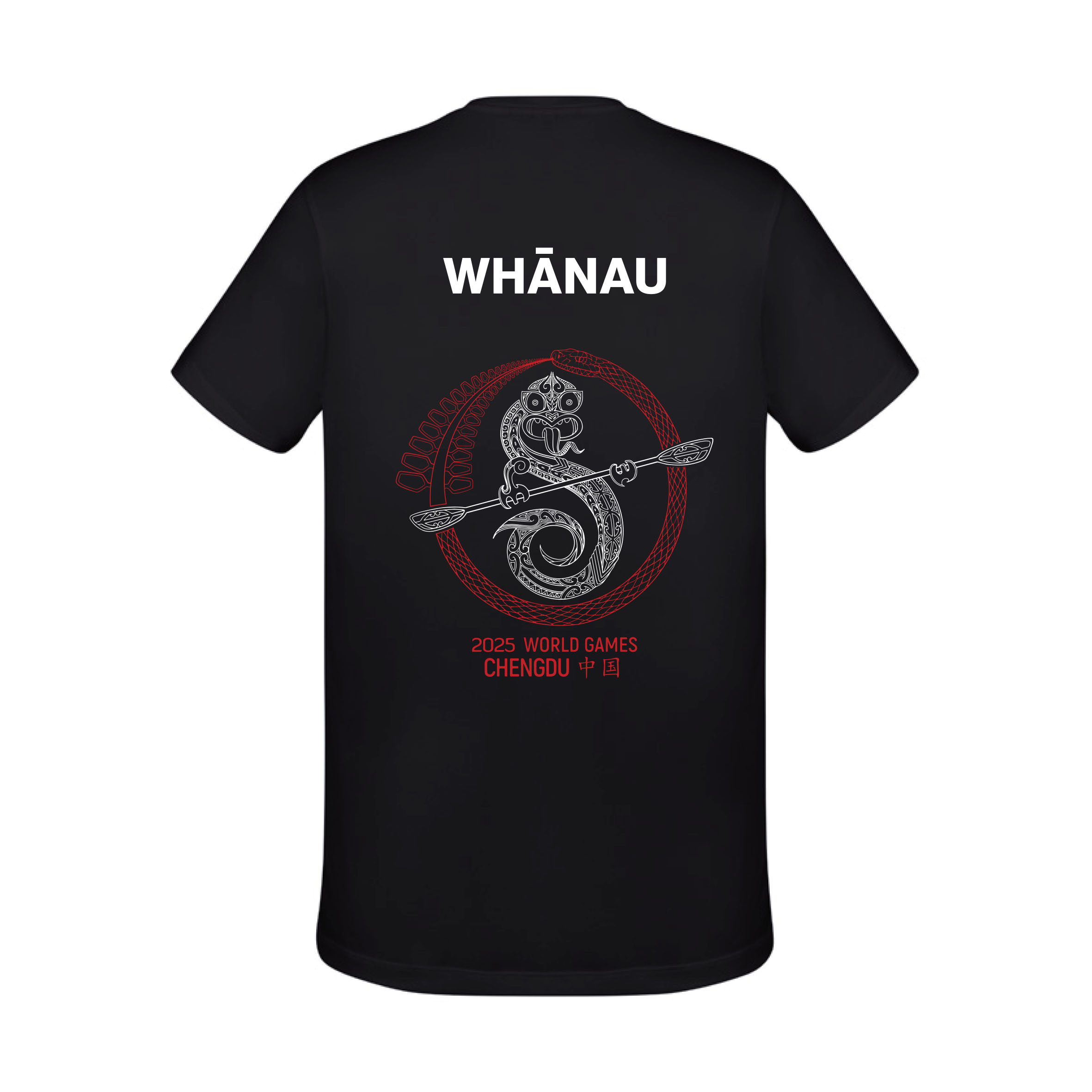 NZ Canoe Polo – Supporters – Unisex Aero Tee – CUS | Classic Uniforms ...