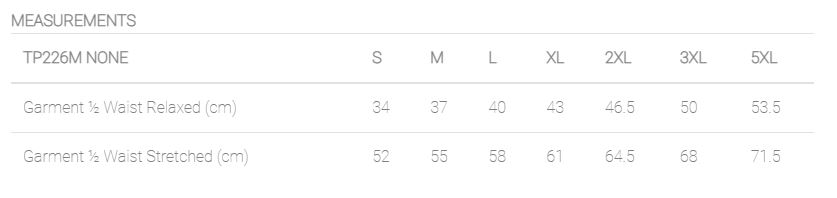 Invictus Games – Track pants – CUS | Classic Uniforms & Sportswear